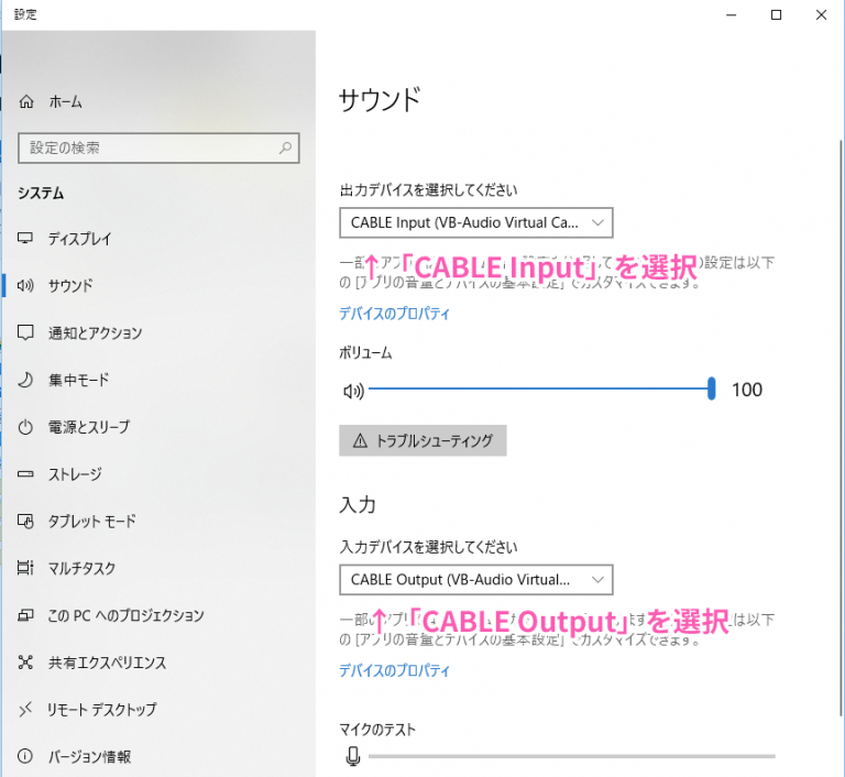 writer.app ― ガイド
